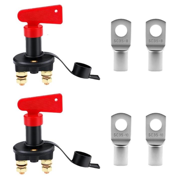 Heavy Duty Waterproof Isolation Switches 12V 24V System With Removable ...