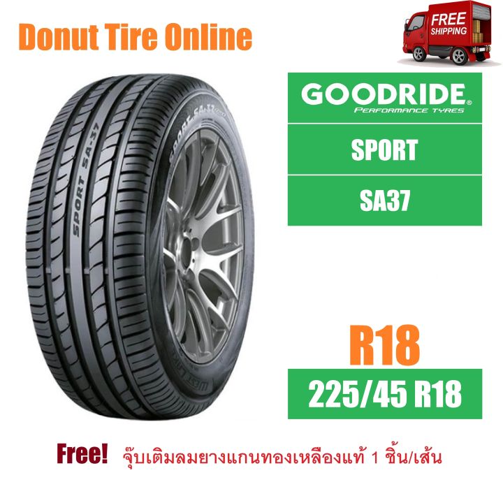GOODRIDE SPORT รุ่น SA37 ขนาด 225/45 R18 จำนวน 1 เส้น - ยางรถยนต์ เก๋ง ...