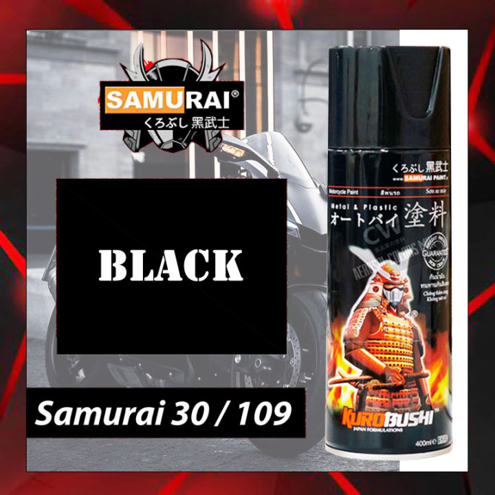 Samurai 30/109 Black Standard Spray 400ml | Lazada