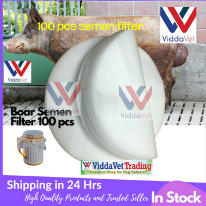 Viddavet Davsaic Boar Semen Filter 100 pcs artificial insemination pig semen collection filter ...