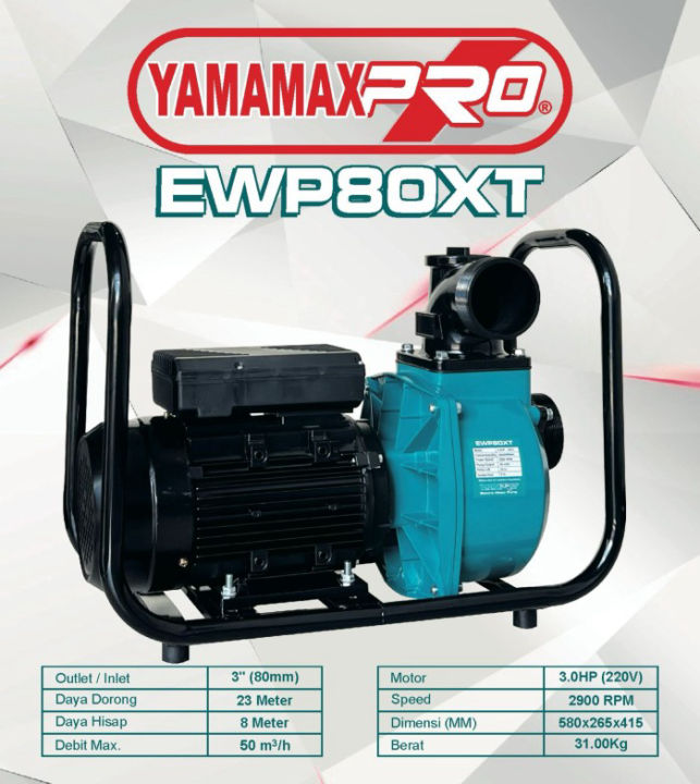 YAMAMAX Pompa Air Alkon 3 Inch Listrik WP80XT Electric Water Pump ...