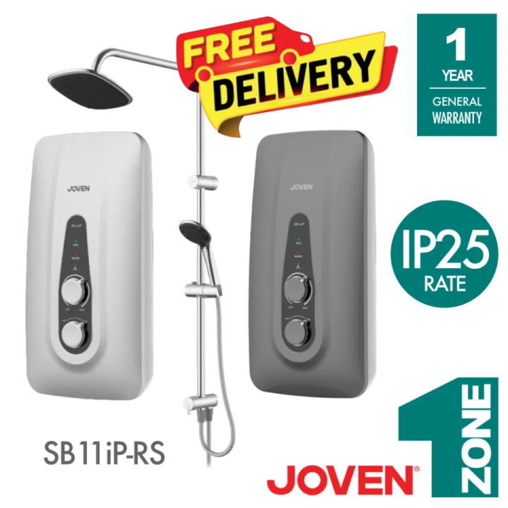 [FREE SHIPPING] Joven Hot Shower Instant Water Heater with Rain Shower & DC Booster Pump - Model ...