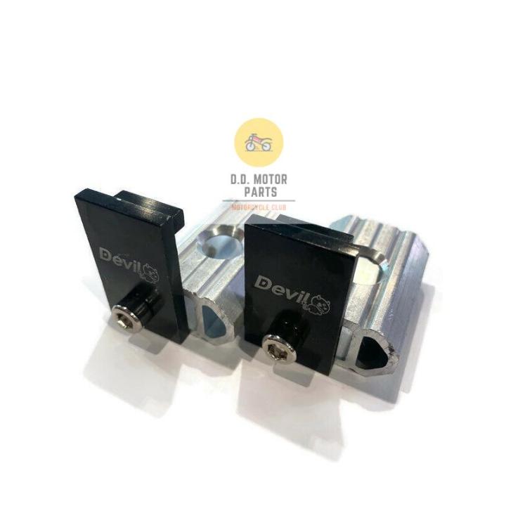 หางปลา อามกล่อง, อามแต่ง ยี่ห้อ Devil งานมิเนียม CNC คละสี | Lazada.co.th