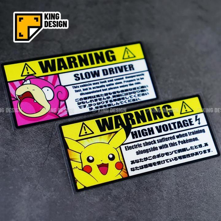 JDM Car Stickers Pikachu Dumb Beast Reflective Warning Stickers ...