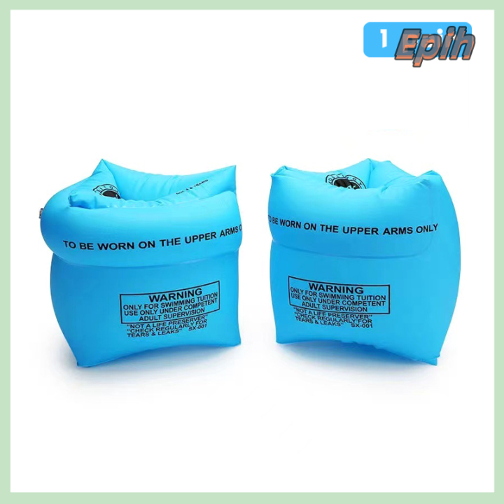[Epih] New Lovely Inflatable Swim Rollup Arm Bands Floats Tube Armlets ...