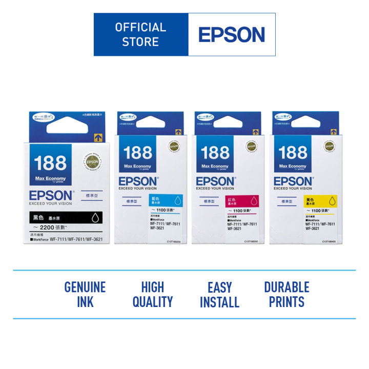 Epson T188 Ink Cartridge for WF-7111, WF-7211, WF-7611, WF-7711 Printer ...