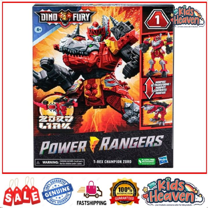 Power Rangers Dino Fury T-Rex Champion Zord / Mosa Razor Zord / Dimetro ...
