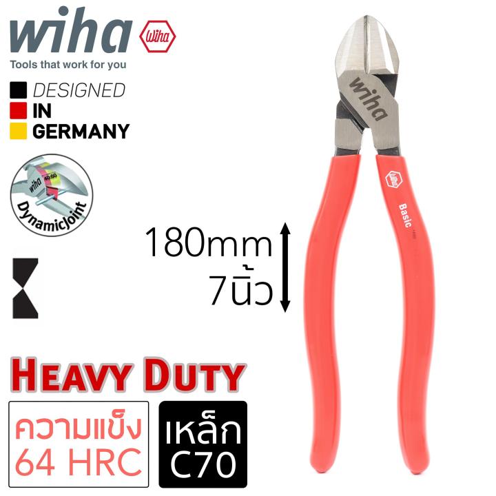 Wiha Basic คีมตัดปากเฉียง Heavy Duty 180มม/7นิ้ว รุ่น Z 16 0 01 180 ...