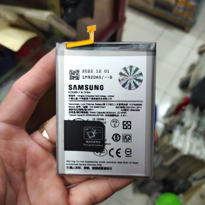 SAM M21 / M30S / BM207ABY BATERAI BATTERY BATT BATLE MANTUL | Lazada ...