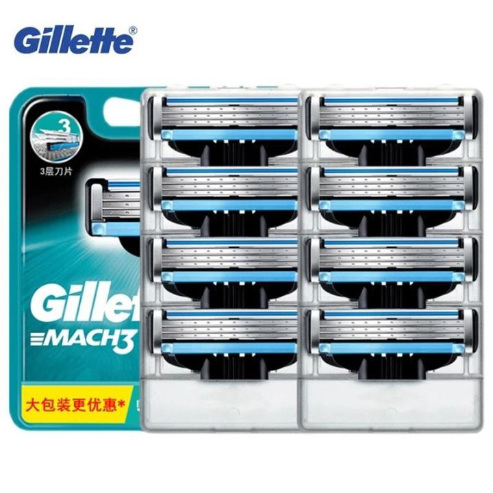 Gillette Mach3 Refills Razor Blade with Lubrastrip 3 Layres Blades Fast ...