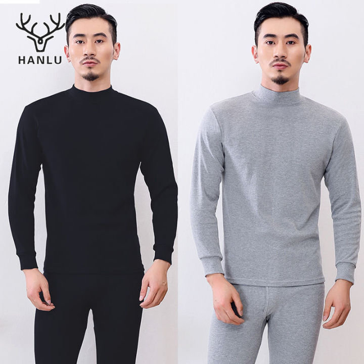 Hanlu ชุดชุดชั้นในเก็บความร้อนสำหรับฤดูหนาวเสื้อผ้าที่อบอุ่นผู้ชาย ...