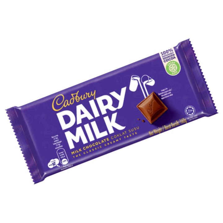 Cadbury Dairy Milk Plain 160g | Lazada