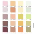 DULUX WEATHERSHIELD 20L / DOVE / PLATINUM GREY / MERLIN / LAKESTONE-The ...