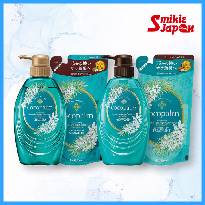 TOKYO SARAYA Coco Palm Polynesian Spa Shampoo/Treatment 480ml and ...