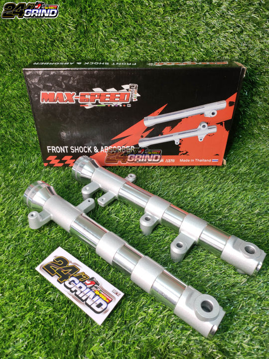 LIGHTEN FRONT SHOCK MAX SPEED V1 FOR SUZUKI RAIDER 150 CARB / RAIDER ...