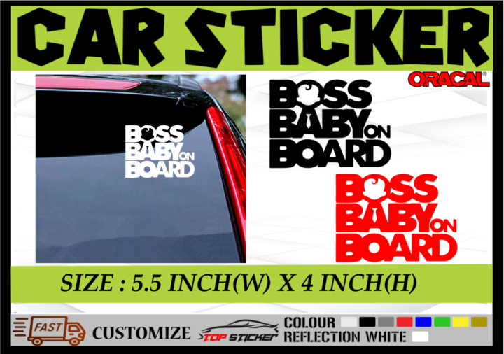 BOSS BABY ON BOARD CAR STICKER AKSESORI KERETA STICKERS | Lazada