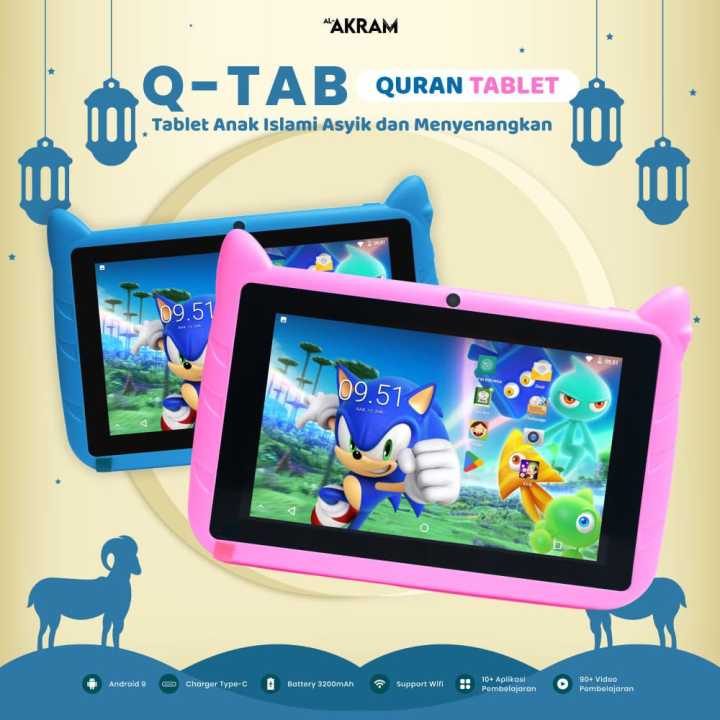 Q-TAB - QURAN TAB - QTAB TABLET ANDOID EDUKASI ANAK YANG DILENGKAPI ...