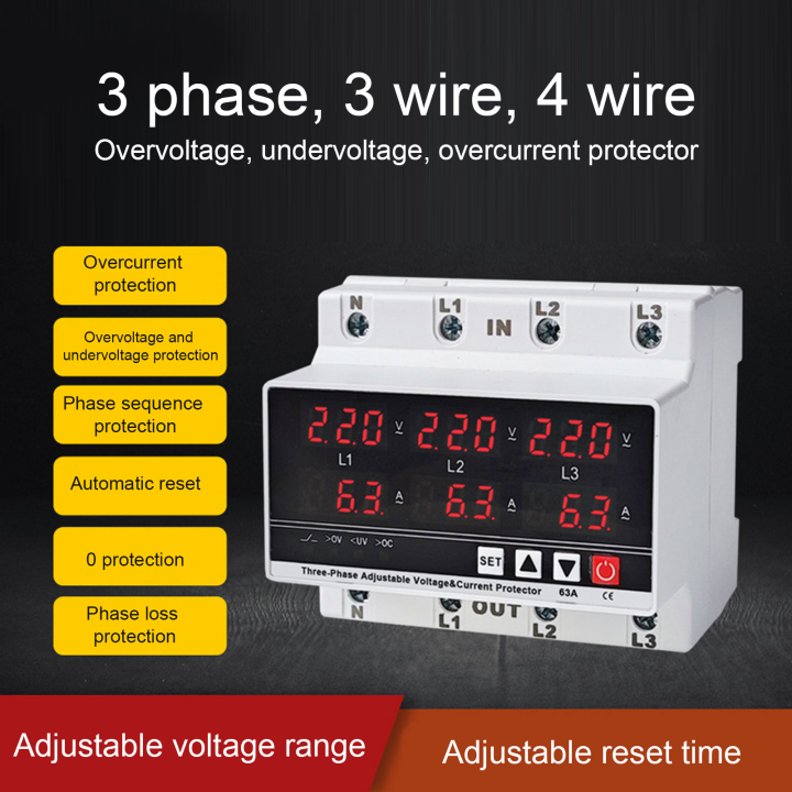Undervoltage Protector DIN Rail Adjustable Overcurrent Protector AC120V ...
