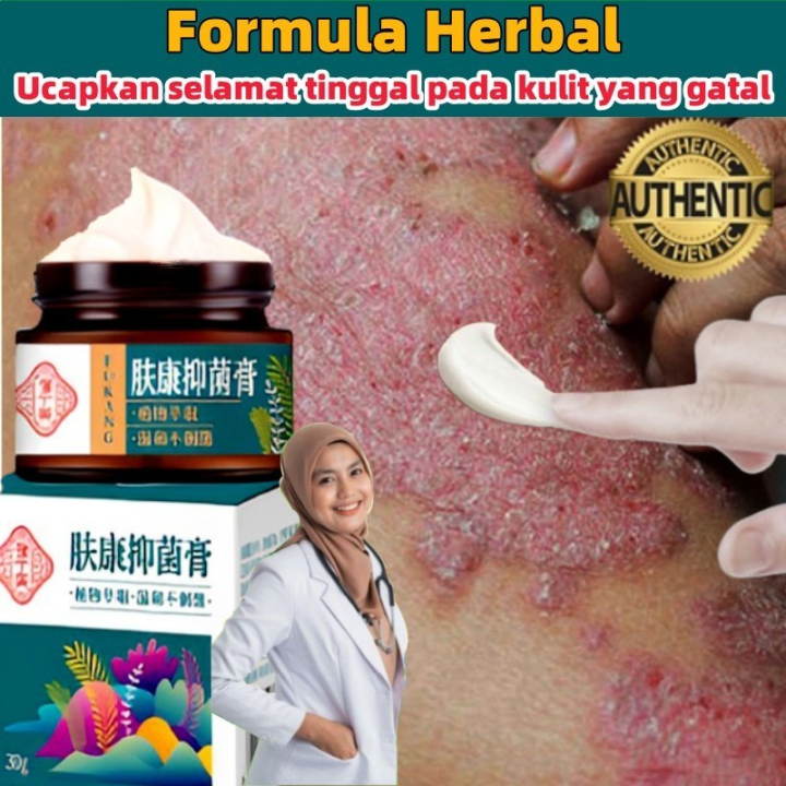 Salep Khusus Psoriasis - Import - Kurap Pada Kulit Kepala - Kutu Air ...