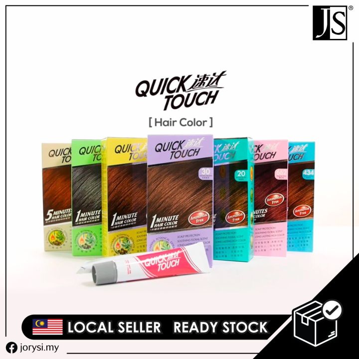 QUICK TOUCH Permanent Hair Dye Colour - 2 x 40ML (JS) | Lazada