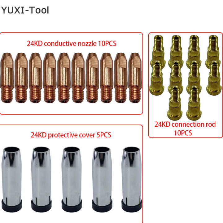 25pcs 24KD Welding Torch Consumable 0.8mm 1.0mm 1.2mm MIG Torch Gas ...