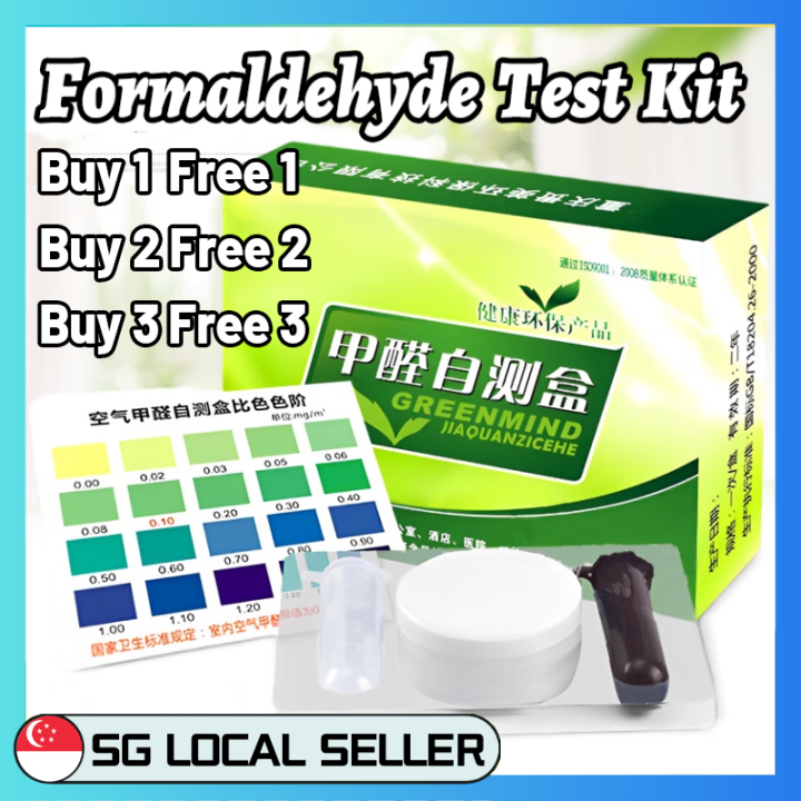Sg Ready Stock Formaldehyde Test Kit Home Indoor Detection Formaldehyde Test Box Self Test Paper