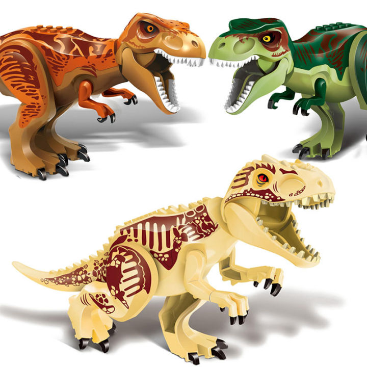 Haifeng Building Block Dinosaur Jurassic Tyrannosaurus Rex World 2 ...