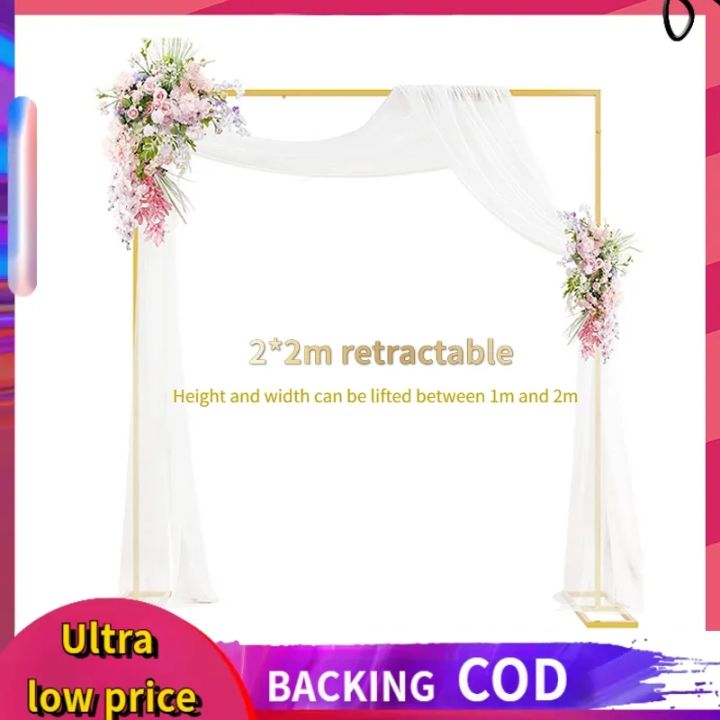 2024 NEW stretchable Square wedding iron arch backdrop stand for ...
