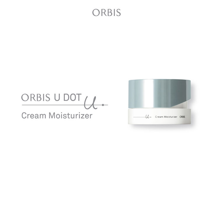 ORBIS U DOT CREAM MOISTURIZER ออร์บิส ยู ดอท ครีม มอยส์เจอร์ไรเซอร์ | Lazada.co.th