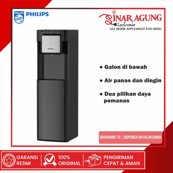 PHILIPS ADD4949BK/70 / ADD4949 DISPENSER GALON BAWAH HITAM - 100% ORI ...