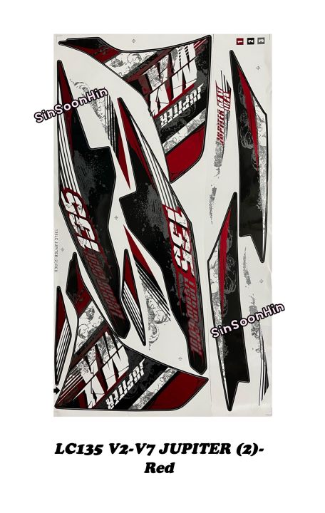 Yamaha LC135 V2 V3 V4 V5 V6 V7 (2) JUPITER Body Sticker / Stripe - RED ...
