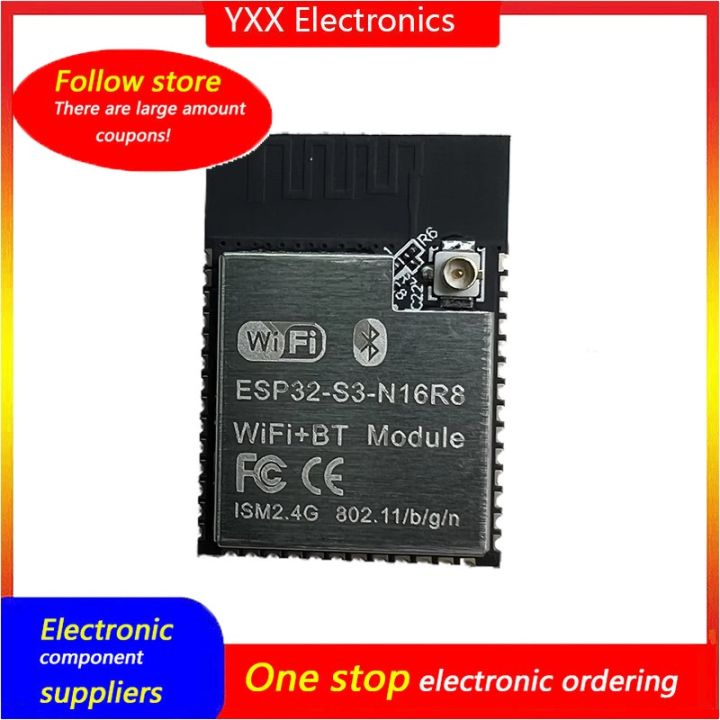 ESP32-S3-N16R8兼容ESP32-S3-WROOM-1-N16R8 WIFI蓝牙5.0模组模块 | Lazada Singapore