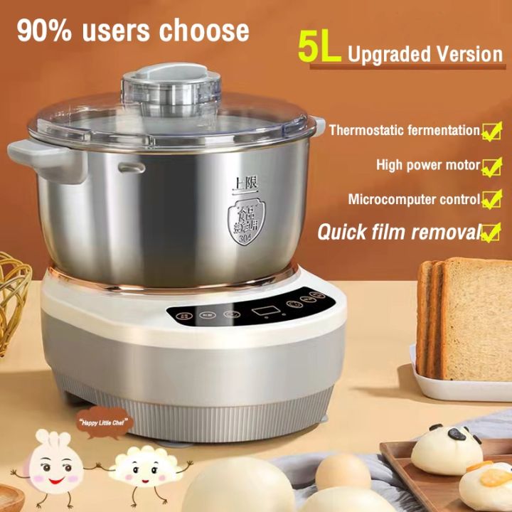Intelligent Dough Mixer Dough Mixer 5L Small Automatic Electric ...
