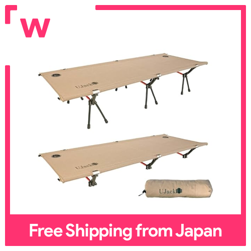 UJack 2-way foldable cot, flame retardant TC cot, high/low switchable ...