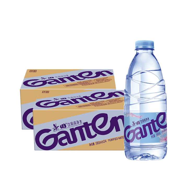 Jingtian Ganten drinking pure water 560ml*48 bottles of healthy ...