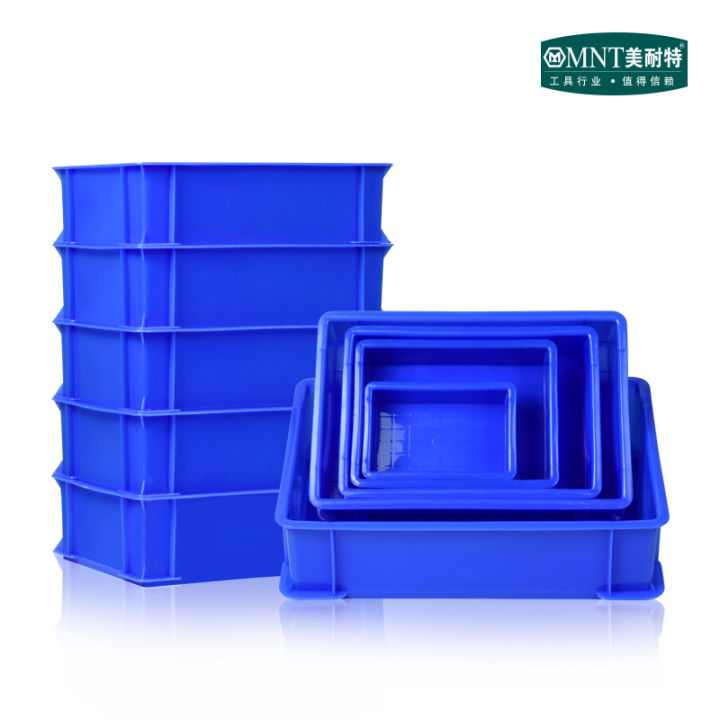Maynett turnover box rectangular material box tool components screw ...