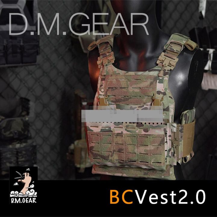 DMgear Tactical Vest BC2 Plate Carrier Lightweight Gear Paintball ...