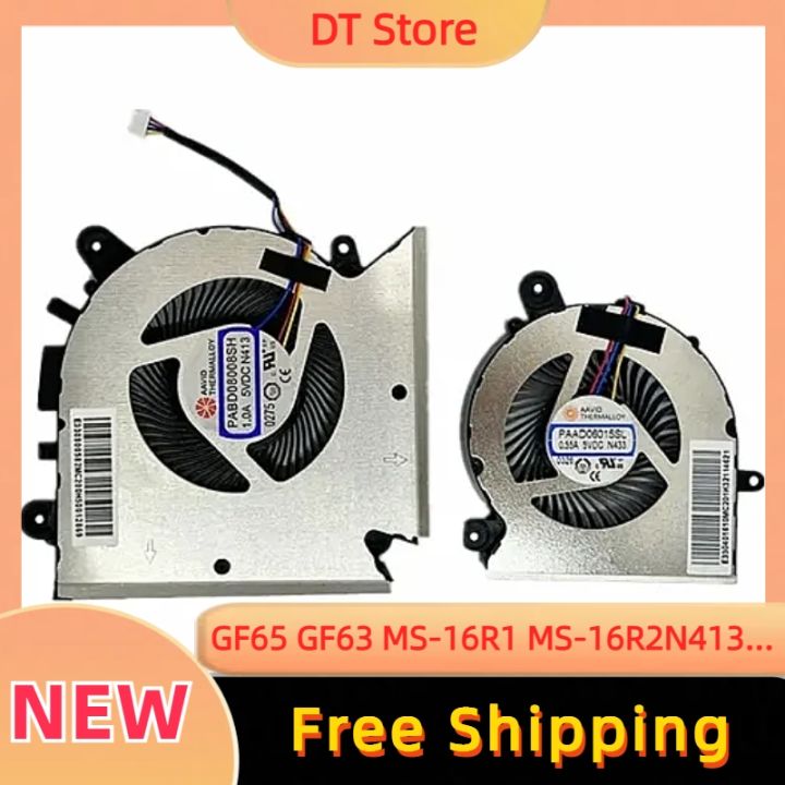 New high-quality laptop with built-in CPU GPU fan. For MSI GF65 GF63 MS ...