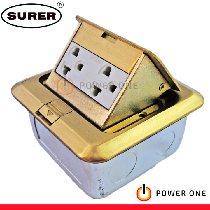 Surer 1012 2 Gang Pop-up Floor Outlet, Square Type (Brass) with Utility ...