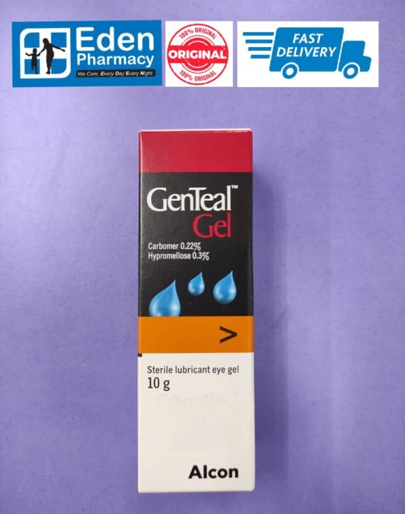 Alcon GenTeal Gel ( 10g ) | Lazada