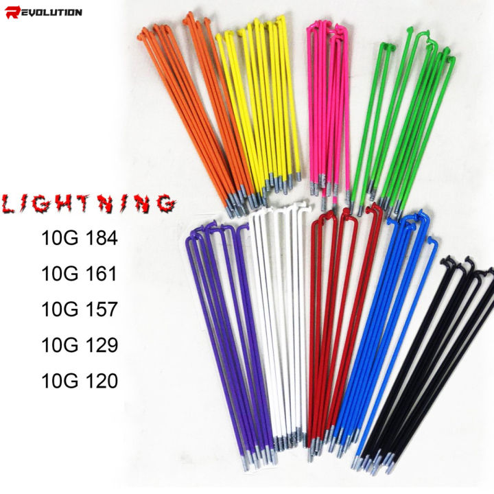 Motorcycle Spoke/Rayos Color Stainless | Lazada PH