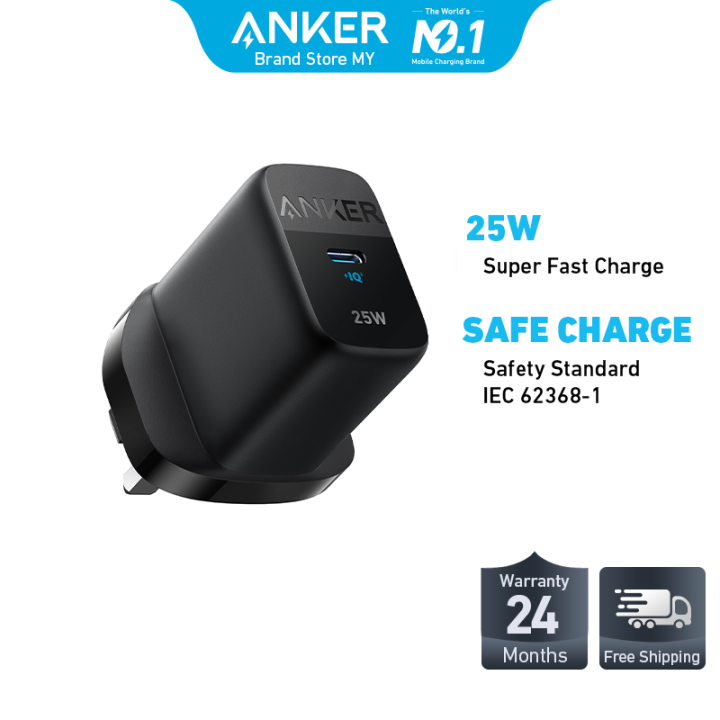 Anker A2642 312 Ace Charger 25W USB C Super Fast Charging 2.0 for ...