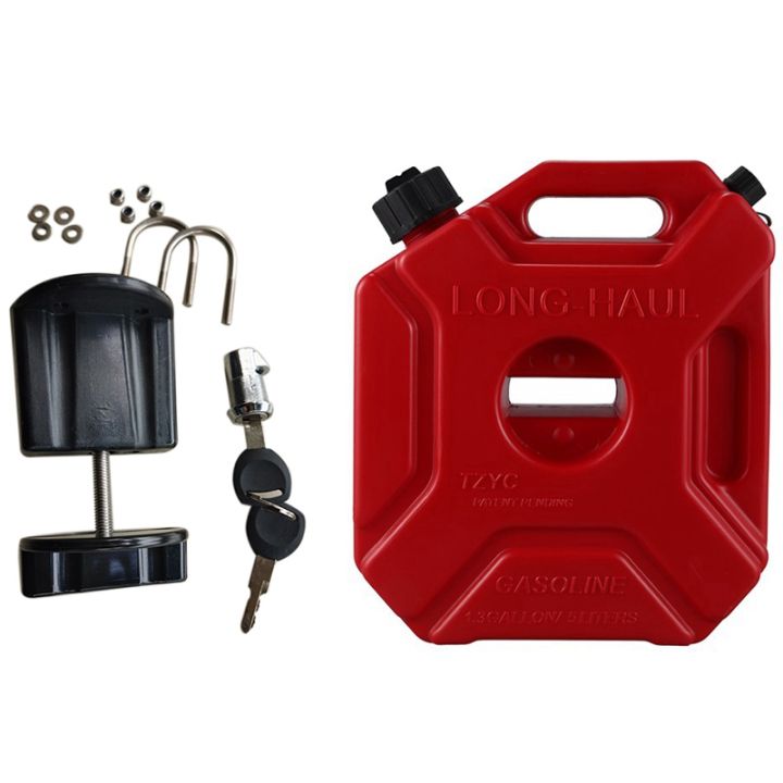 1Set 5L Fuel Tanks Plastic Car Mount Motorcycle Jerrycan Gas Can Oil ...