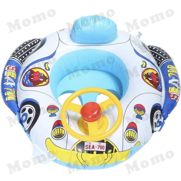 Cute cartoon inflatable pool float,kids swimming ring with seat,boat ...