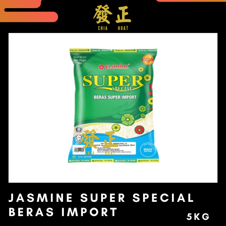 JASMINE SUPER SPECIAL BERAS IMPORT 5KG | Lazada