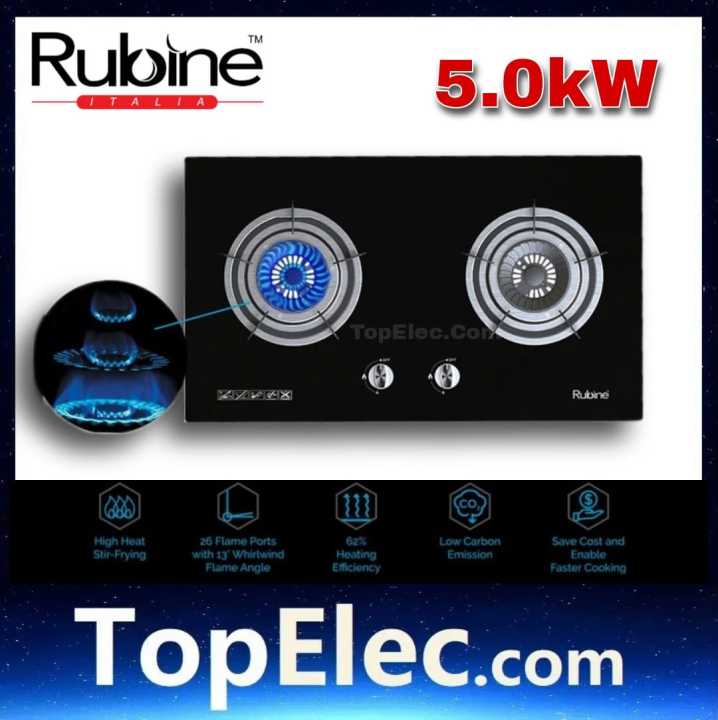 RUBINE GAS RGH-VISTA2B-BL 5.0kW 2 BURNER SAFETY VALVE BLACK TEMPERED ...