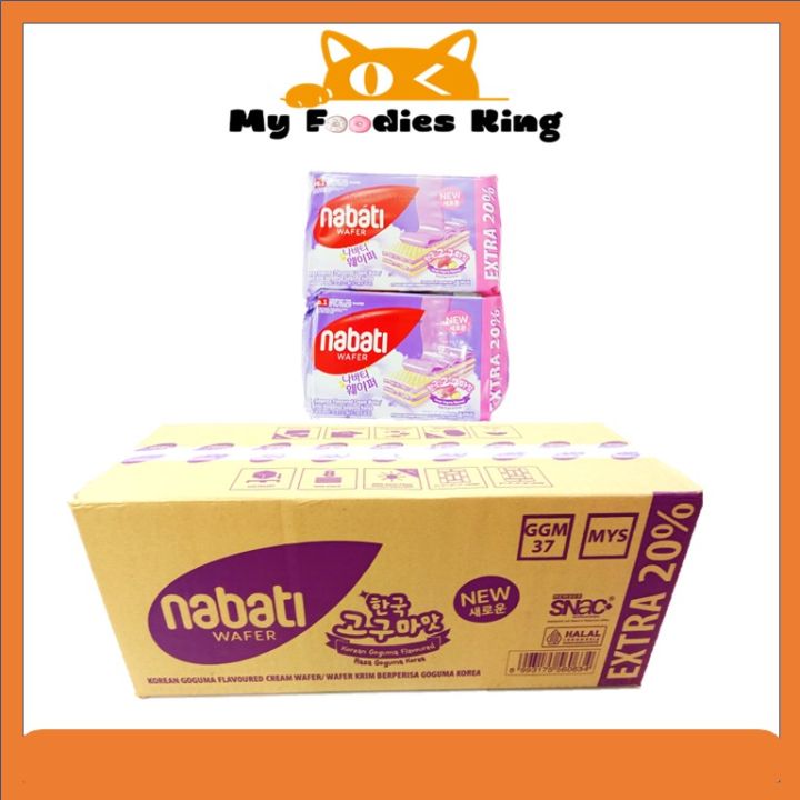 48g x 60pcs Value Pack Carton Nabati Wafer Goguma Korea Extra 20% [ My ...
