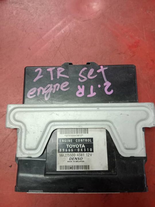 TOYOTA HILUX 2TR ENGINE COMPUTER ECU | Lazada