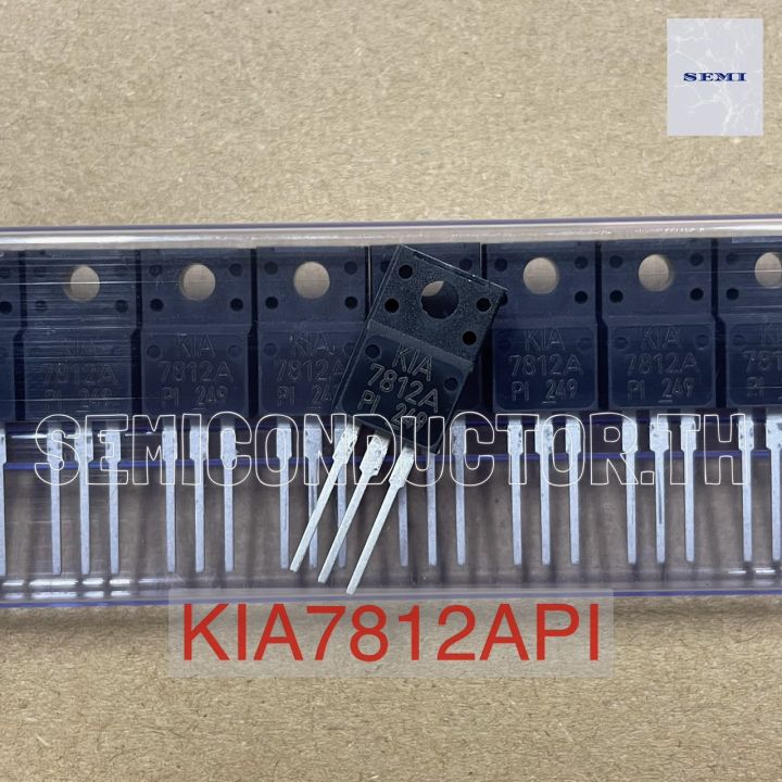KEC KIA7812 KIA7812API 7812 IC Voltage Regulators TO-220F | Lazada.co.th