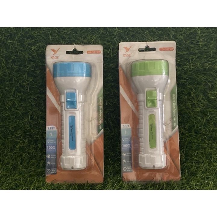 ไฟฉาย รุ่น YG-3825 ไฟฉาย LED แบบชาร์จไฟ Yage 3825 ทนทาน ชาร์จไฟบ้านได้ ...